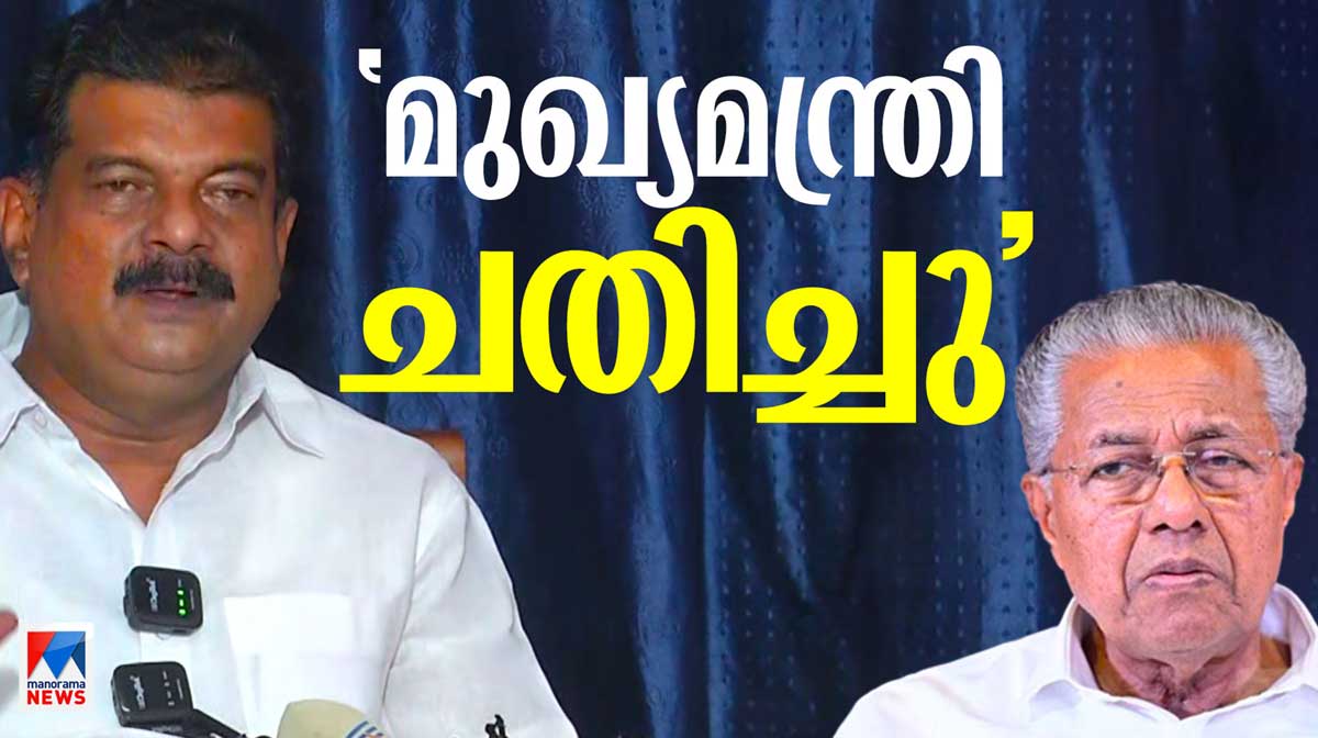 ‘എ‍‍‍ഡിജിപിയെ സംരക്ഷിക്കുന്നത് മറ്റൊരു മരുമകന്‍ ആയതിനാലാകാം’; അന്‍വര് ...