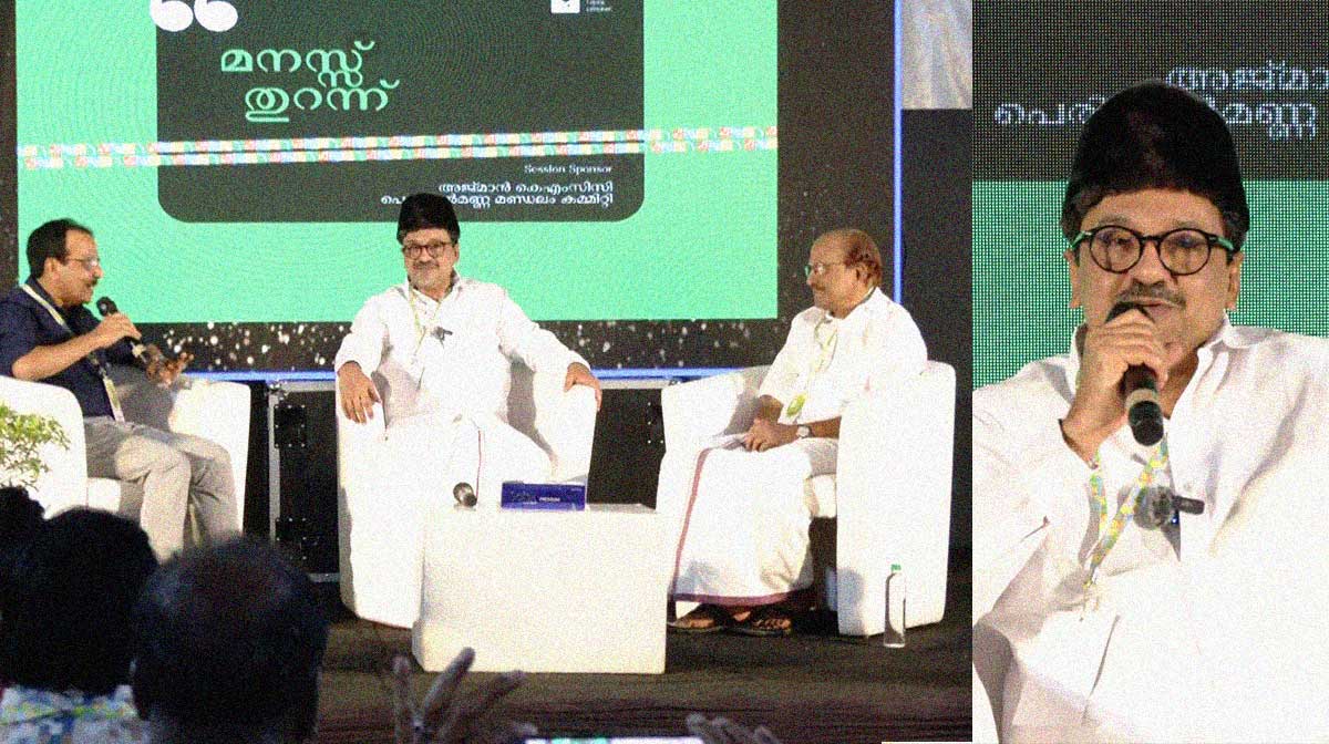 2026ലെ തിരഞ്ഞെടുപ്പില്‍ ലീഗിനെ കുഞ്ഞാലിക്കുട്ടി തന്നെ നയിക്കും: സാദിഖലി തങ്ങള്‍ | Panakkad Sadiq ...