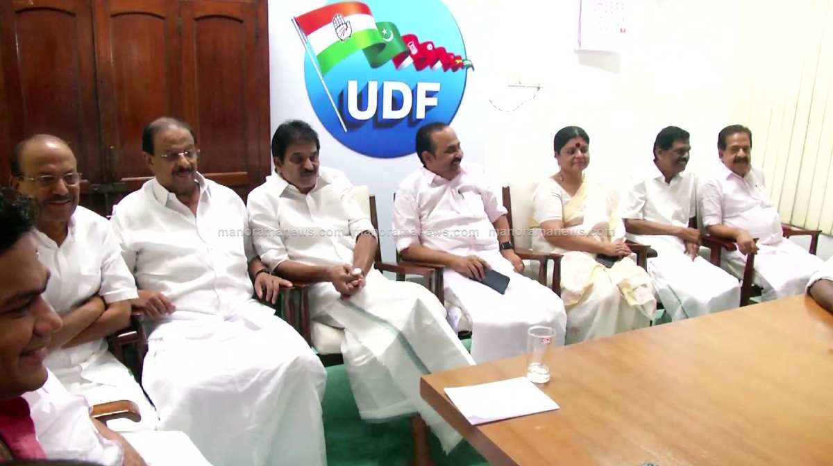 യുഡിഎഫ് ഘടകക്ഷികളുമായി ചർച്ച നടത്താൻ ഹൈക്കമാൻഡ്. | High command to hold talks with UDF allies.