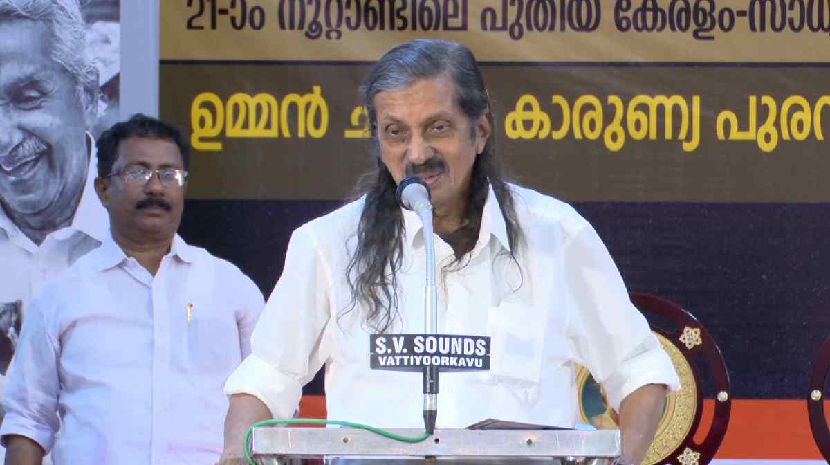 Pannyan Raveendran| Oommen Chandy|'പ്രശ്നമുണ്ടാകും; അവരെ സംരക്ഷിക്കണം ...