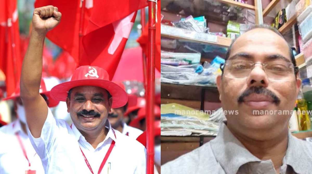 അന്ന് നിക്ഷേപകനെ ആത്മഹത്യയിലേയ്ക്ക് നയിച്ചു; ഇന്ന് വി.ആർ സജിയെ ജില്ല ...
