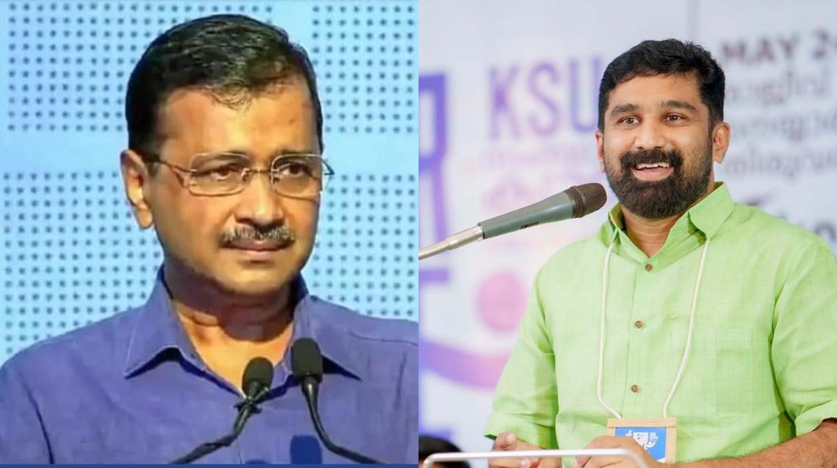 VT Balram | Arvind Kejriwal | ആപ്പ് ഒറ്റയ്ക്ക്, പിന്നാലെ ജാമ്യം, എല്ലാം ...