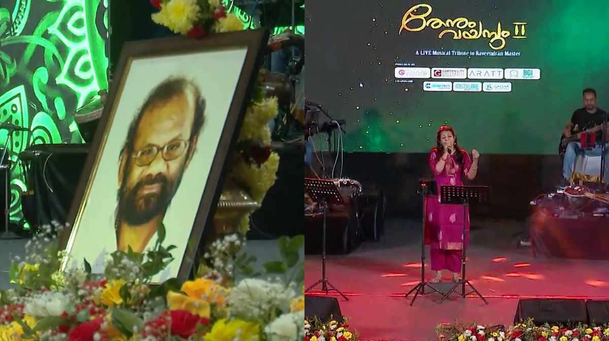 രവീന്ദ്രന്‍ മാസ്റ്റര്‍ക്ക് സ്മാരകമൊരുങ്ങുന്നു; ആനന്ദഭവനം ...