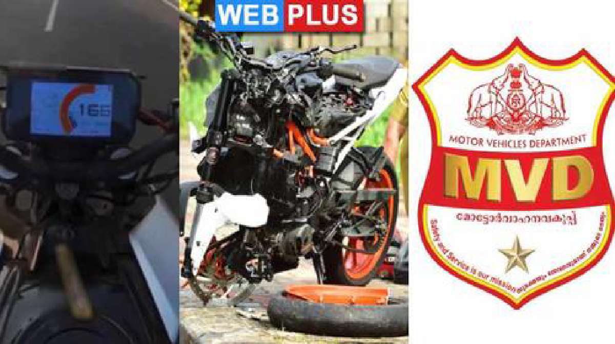 Kerala MVD| ECU Remapping| നിരത്തില്‍ 'പറക്കാന്‍' ന്യൂജെന്‍ തരികിടകള്‍; പിടികൂടാനാകാതെ എം.വി.‍ഡി