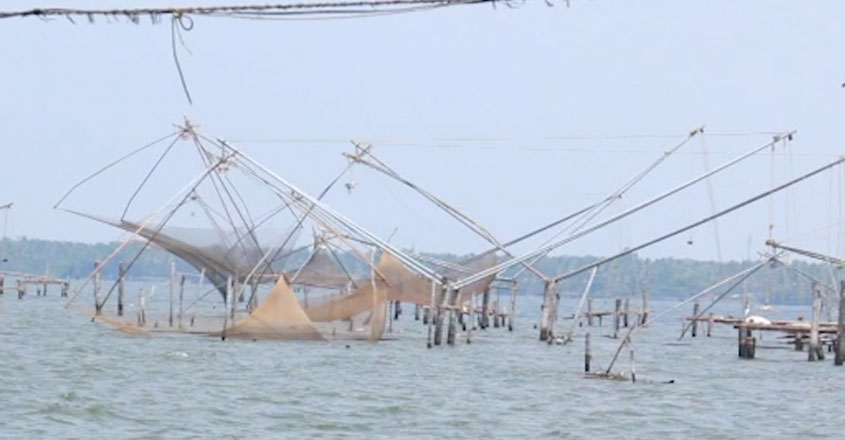 അനധികൃത ചീനവലകൾക്കെതിരെ നടപടിയെടുക്കാത്തതിൽ പ്രതിഷേധം ശക്തം | Protest