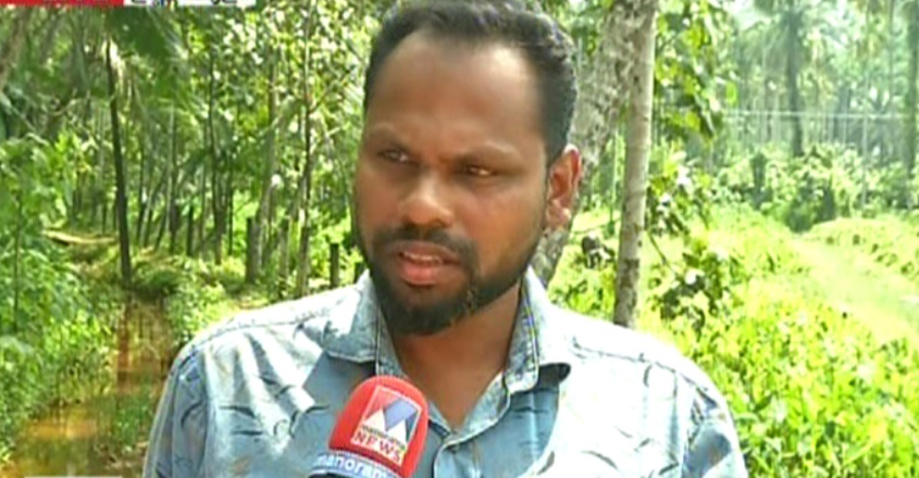 ഗെയ്ല്‍ പൈപ്പ്‌ലൈനു ഭൂമി വാങ്ങിയതിൽ അഴിമതിയാരോപണം | gail | land ...