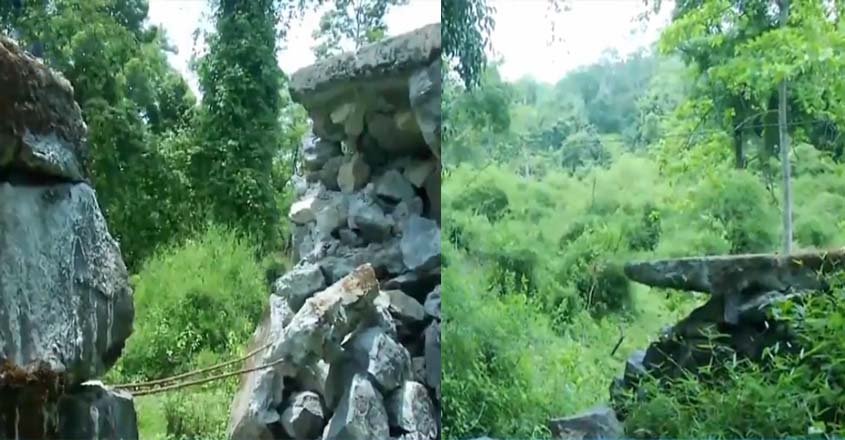 വയനാട് കാട്ടാന വിളയാട്ടം; പരിഹാരമാവശ്യപ്പെട്ട് സമരം | Wayanad Elephant ...