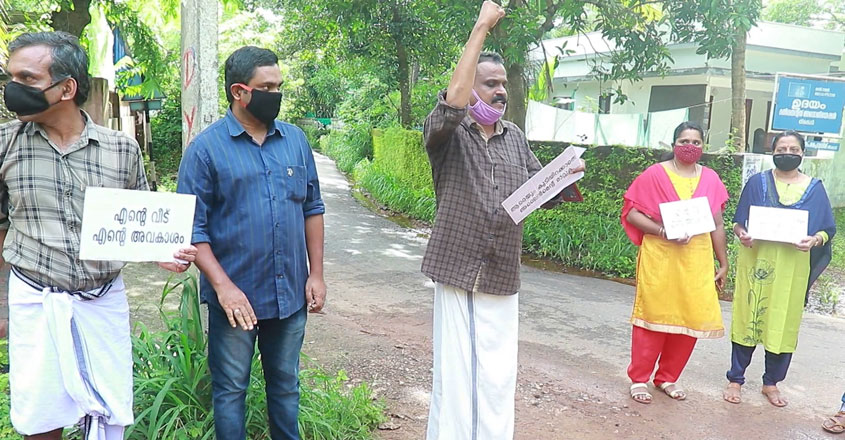 അർധ അതിവേഗ റയിൽപാതയ്ക്കെതിരെ ജനകീയ സമരം