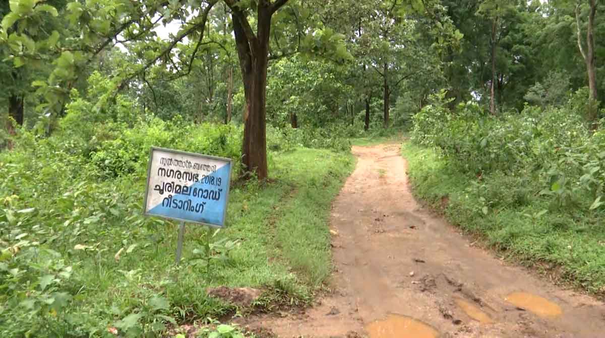 പ്രഖ്യാപനത്തിലൊതുങ്ങി ബീനാച്ചി എസ്റ്റേറ്റ് ഏറ്റെടുക്കല്‍; സര്‍ക്കാര് ...