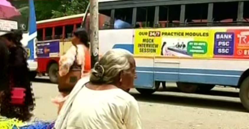 ചാല കമ്പോളം മുഖം മിനുക്കാന്‍ ഒരുങ്ങുന്നു | Chala Market | Trivandrum