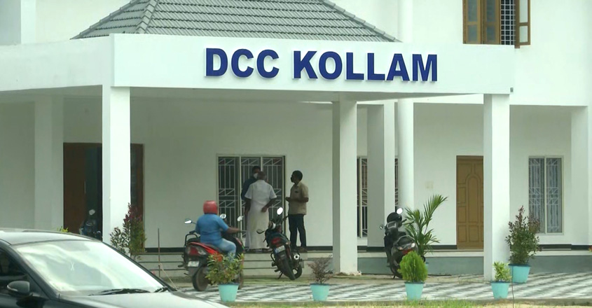 തറക്കല്ലിട്ടത് പലതവണ; പണിതീരാൻ നീണ്ടകാത്തിരിപ്പ്: ഒടുവിൽ ശാപമോക്ഷം ...