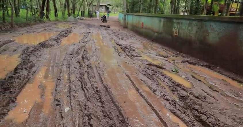 കണ്ണങ്കോട് റോഡില്‍ ദുരിത യാത്ര; അപകടങ്ങളും പതിവ് | KOLLAM | CHITHARA