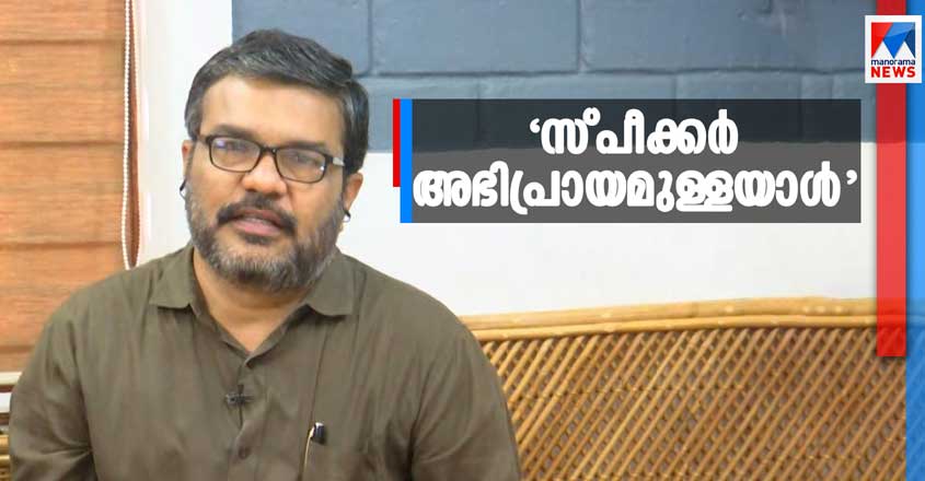 സഭയ്ക്ക് പുറത്ത് രാഷ്ട്രീയ വിഷയങ്ങളില്‍ അഭിപ്രായം പറയും: എം.ബി രാജേഷ് ...