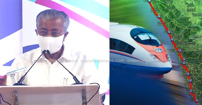 സിൽവർലൈൻ കേരളത്തെ രണ്ടാക്കില്ല; പുനരധിവാസത്തിന് 13,000 കോടി ...