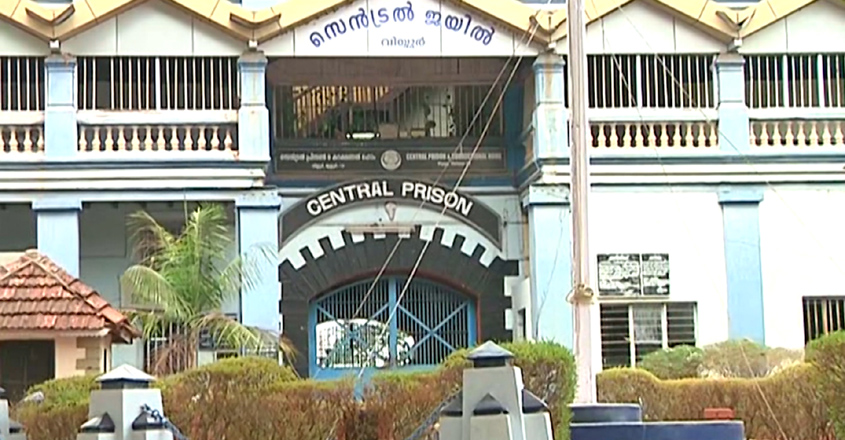 ജയിലിലുള്ള പിഎഫ്ഐ നേതാവിനു മതഗ്രന്ഥത്തില്‍ ഒളിപ്പിച്ച് സിം കാര് ...