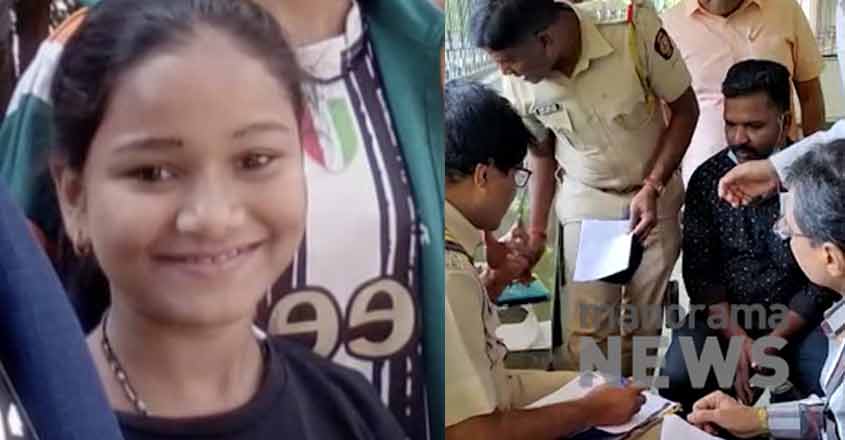 പോസ്റ്റ്മോർട്ടം പൂർത്തിയായി; ഫാത്തിമ നിദയുടെ മൃതദേഹം ഇന്നുതന്നെ നാട്ടി ...