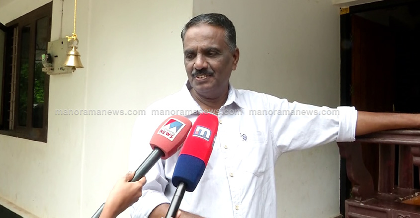 ‘ലവ് ജിഹാദ്’ പരാമര്‍ശം: ജോര്‍ജ് എം.തോമസിന് പരസ്യശാസന | George M thomas ...
