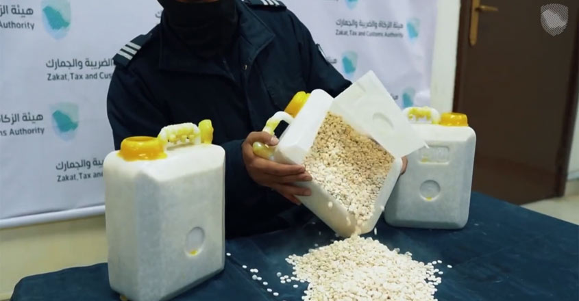 Drug hunting in Saudi Arabia; 1,41,831 intoxicating pills seized ...