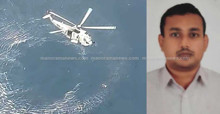 ബോംബെ ഒഎൻജിസി ഹെലികോപ്റ്റര്‍ അപകടം; മരിച്ചവരിൽ മലയാളിയും | Ongc | accident