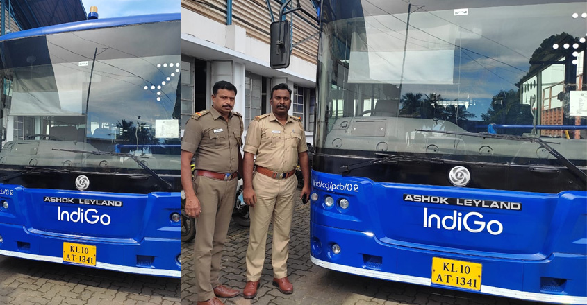 ‘ഇന്‍ഡിഗോ’ ബസ് കസ്റ്റഡിയില്‍; നടപടി മോട്ടോര്‍വാഹനവകുപ്പിന്റേത് | indigo ...