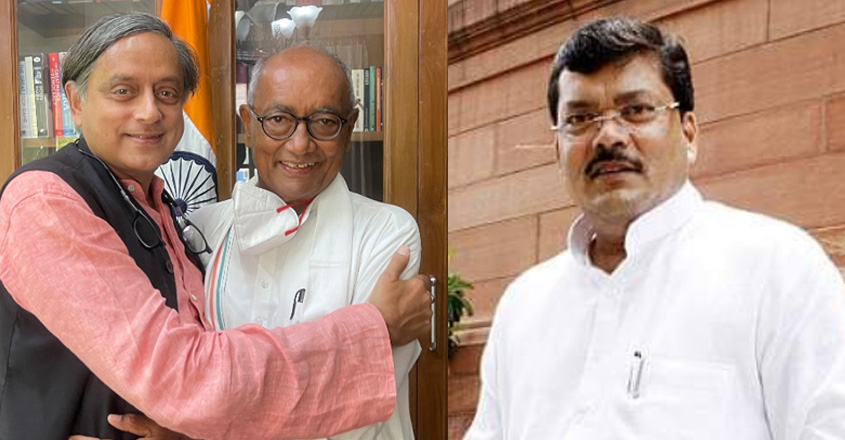 മല്‍സരിക്കാന്‍ മുകുള്‍ വാസ്നികും?; തരൂരിന് 'കേരള' പിന്തുണ | Mukul ...