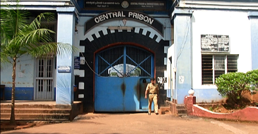 33 തടവുകാര്‍ക്ക് ശിക്ഷാ ഇളവ്; ശുപാര്‍ശ ഗവര്‍ണര്‍ക്ക് കൈമാറും | prison ...