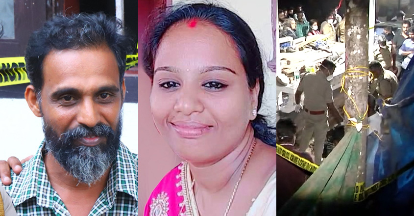 വിദേശത്തെന്ന് തെറ്റിധരിപ്പിച്ചു; ഭാര്യയെ കൊന്നു; ഒന്നരവര്‍ഷം കഴിഞ്ഞ് ...