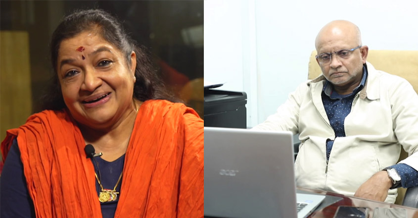 സംഗീതലോകത്തേക്ക് തിരിച്ച് വരണം, ഇനിയും പാടണം; മോഹനോടു ചിത്ര | KS ...