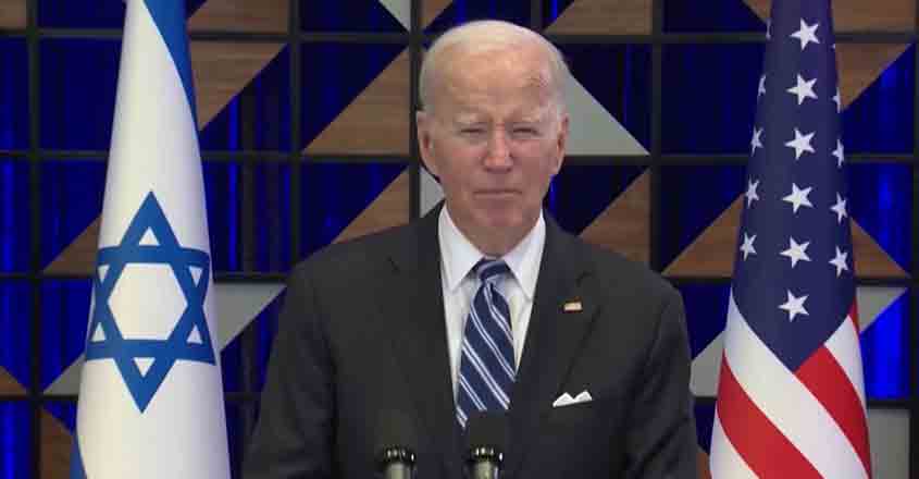 ഗസയിലേക്ക് സഹായം: റാഫ അതിര്‍ത്തി തുറക്കുമെന്ന് അമേരിക്കന്‍ പ്രസിഡന്‍റ് ...