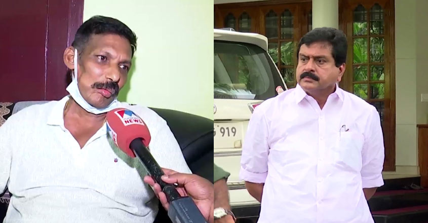 VS Sivakumar| നിക്ഷേപ തട്ടിപ്പ്; വോട്ടര്‍പട്ടികയില്‍ പേരുണ്ടെന്ന് പരാതിക്കാരന്‍; നിഷേധിച്ച് ...