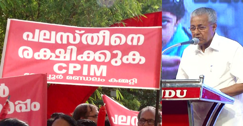 ‘വരാമെന്ന് പറഞ്ഞപ്പോള്‍ ക്ഷണിച്ചു; വരാത്തതില്‍ പരിഭവമില്ല’; ലീഗില് ...