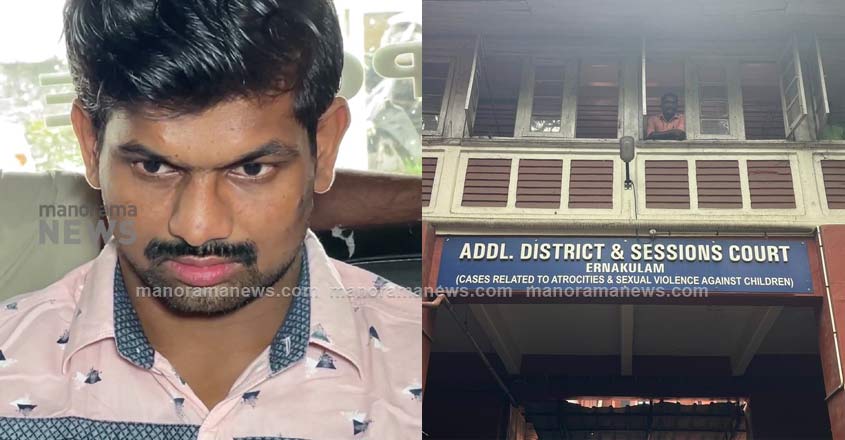 Aluva Child Murder Case Verdict | നരാധമന് വധശിക്ഷ; ആലുവയില് ...
