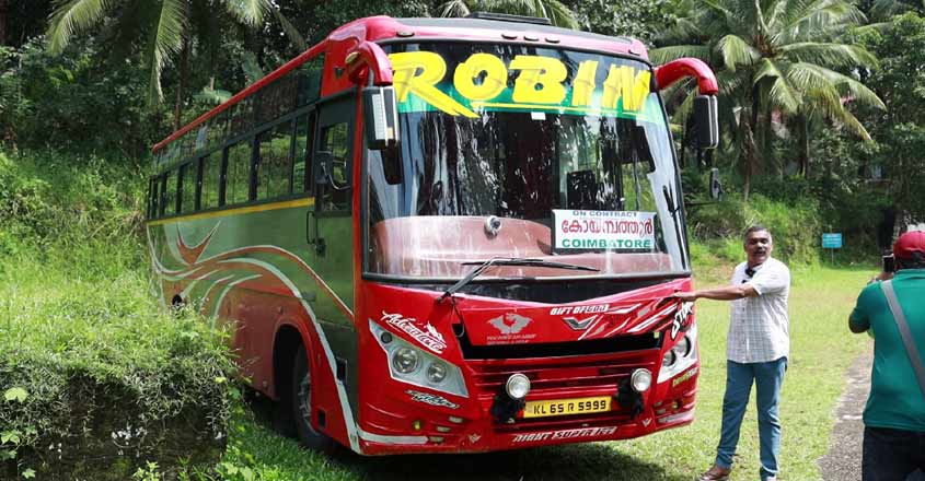 Robin bus | Inter-State service |റോബിന്‍ ബസ് സര്‍വീസ് നാളെ മുതല് ...