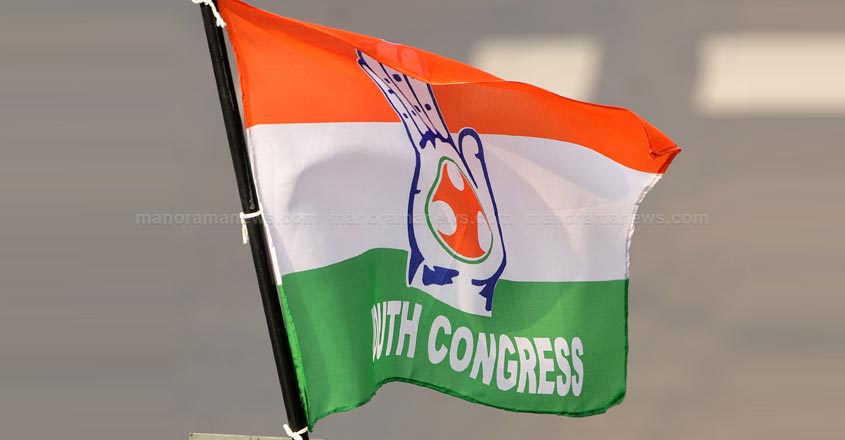 സിപിഎം മാതൃകയില്‍ റിപ്പോര്‍ട്ടിങ് നടപ്പാക്കാന്‍ യൂത്ത് കോണ്‍ഗ്രസ് ...