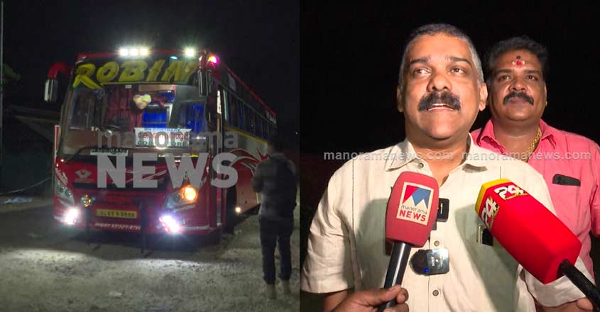Robin bus | MVD | ‘റോബിന്‍’ വീണ്ടും സര്‍വീസ് തുടങ്ങി; 2 കിലോമീറ്റ ...