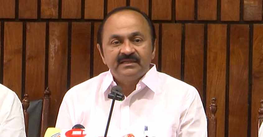 പുനര്‍ജനി പദ്ധതി; വി.ഡി.സതീശനെതിരെ വിജിലന്‍സ് അന്വേഷണം | VD Satheesan ...