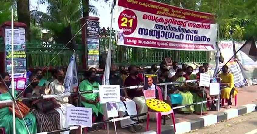 സാക്ഷരതാ പ്രേരക്മാരുടെ ശമ്പളം: മുഖ്യമന്ത്രി വിളിച്ച യോഗം ഇന്ന് ...