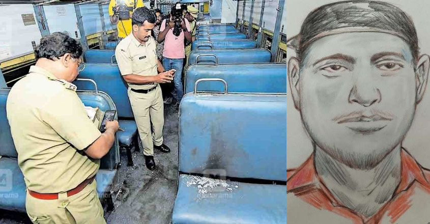 ട്രെയിന് തീവയ്ച്ചത് ഷഹറൂഖ് സെയ്ഫി?; നോയിഡ സ്വദേശിയെന്ന് സൂചന | Shahrukh Saifi | Sketch of the ...