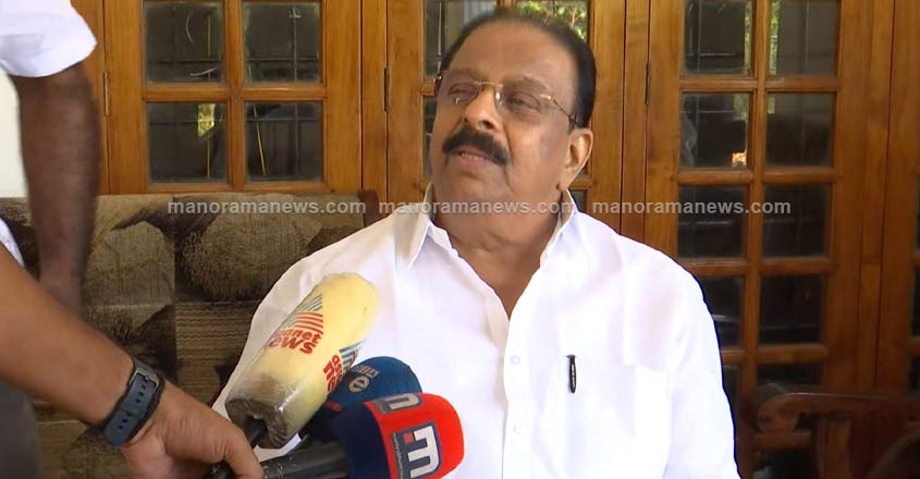 K Sudhakaran | Congress | കെ.സുധാകരന്‍റെ പ്രസ്താവനയില്‍ അമര്‍ഷം; പാര് ...