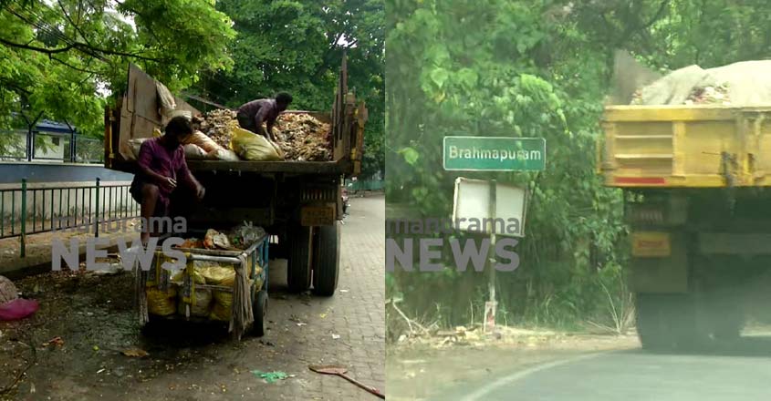 കൊച്ചിയിലെ മാലിന്യം വീണ്ടും ബ്രഹ്മപുരത്തേക്ക്; നഗരസഭയുടെ പ്രഖ്യാപനങ്ങ ...