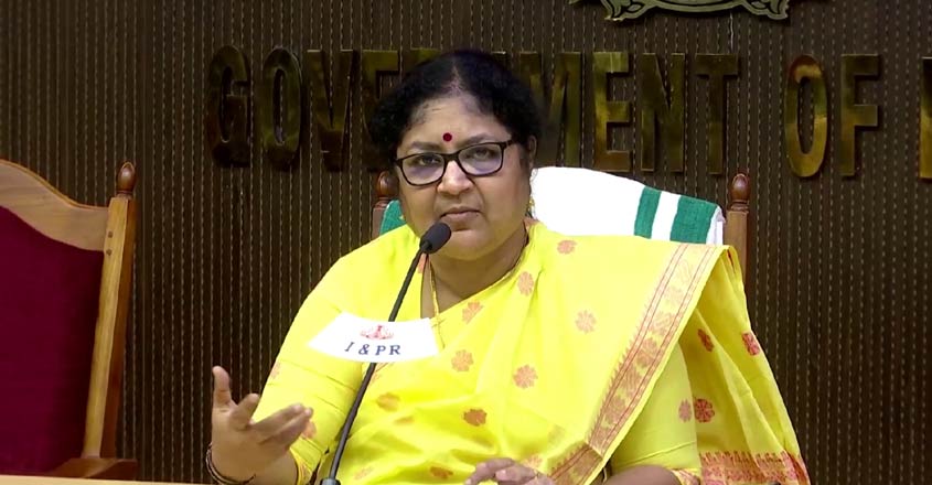 സംസ്ഥാനത്ത് മൂന്നു വര്‍ഷ ബിരുദകോഴ്സുകള്‍ ഇക്കൊല്ലം കൂടി മാത്രം | kerala ...