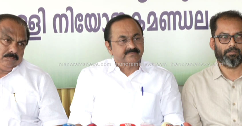 VD Satheesan| Pinarayi Vijayan | മുഖ്യമന്ത്രിക്ക് വേറെ നിയമമോ? ഏഴ് ...