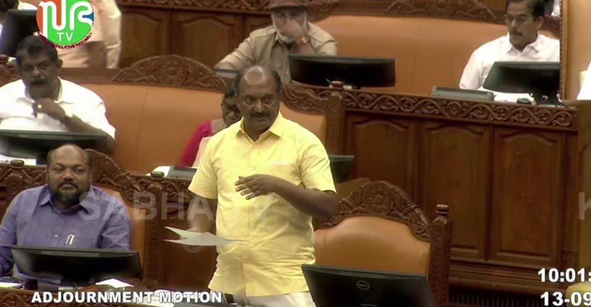 Financial Crisis| Adjournment Motion|സാമ്പത്തിക പ്രതിസന്ധിയില് ...