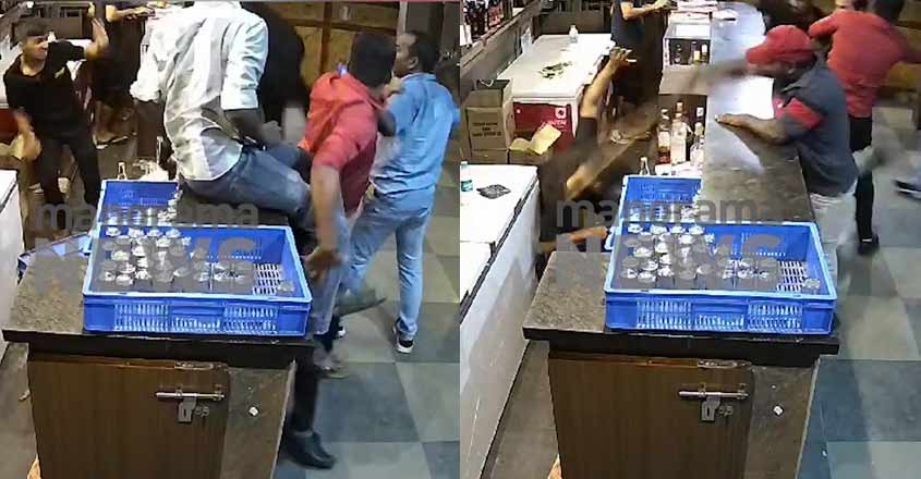 Alappuzha Paravoor bar clash | ആലപ്പുഴ പറവൂരിലെ ബാറില്‍ നടന്ന ...