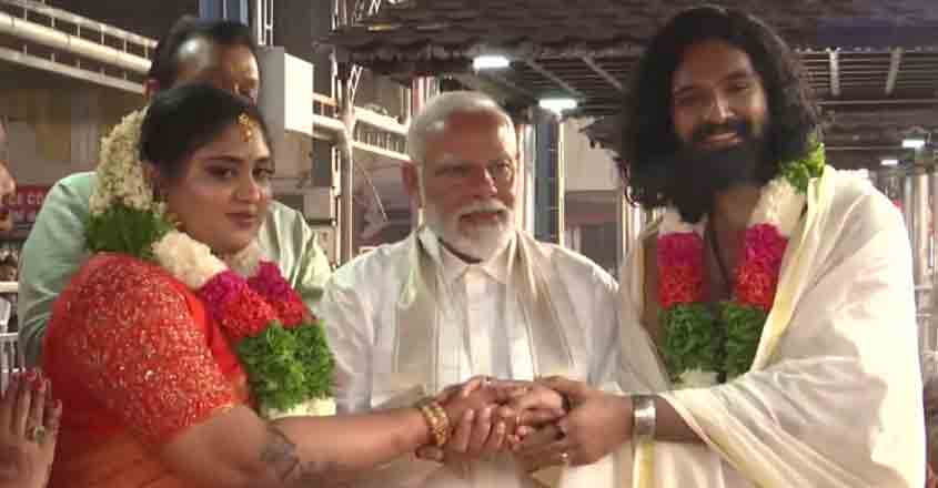 PM Narendra Modi| Wedding| Guruvayur Temple|സുരേഷ്ഗോപിയുടെ മകള്‍ ഭാഗ്യ ...