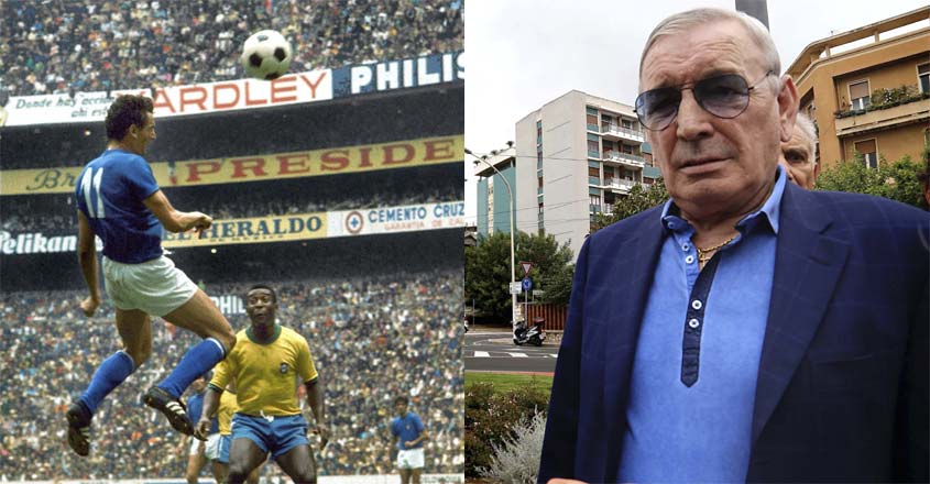 Luigi Riva | Italy | ഇറ്റാലിയന്‍ ഫുട്ബോള്‍ ഇതിഹാസം ല്യൂഗി റിവ അന്തരിച്ചു