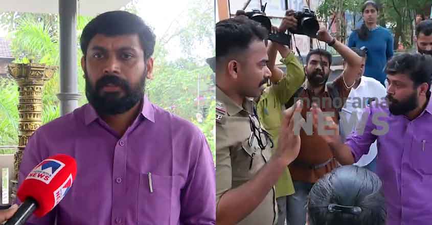 MLA M Vijin | Kannur SI Shameel | Kerala Police | എസ്ഐ തന്റെ പേര് ...