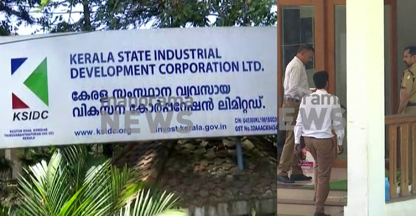 KSIDC | എക്സാലോജിക് ഇടപാട്; കെഎസ്ഐഡിസിയില്‍ എസ്എഫ്ഐഒ പരിശോധന