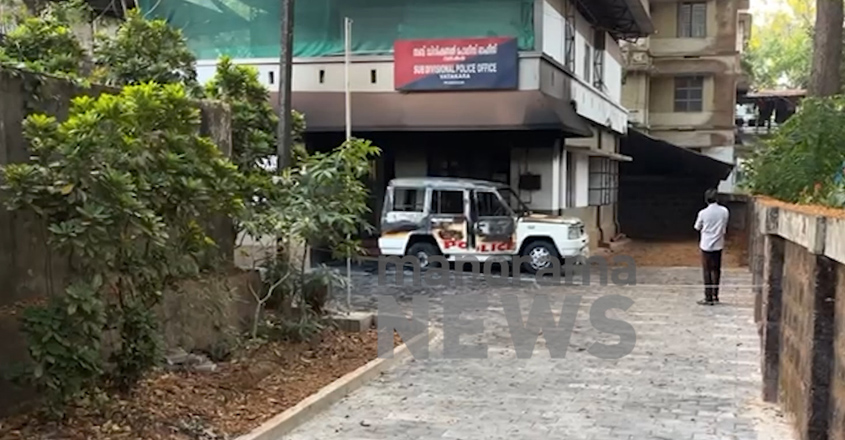 dysp|Vadakara|വടകര ഡിവൈഎസ്പിയുടെ വാഹനം കത്തിയ നിലയില്‍