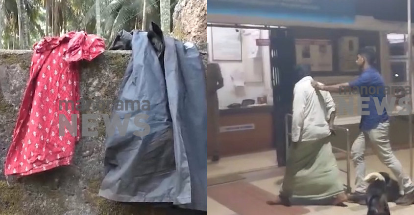 Perambra Murder| Kerala News|അനുവിനെ ഭര്‍ത്താവിനടുത്ത് എത്തിക്കാമെന്ന് ...